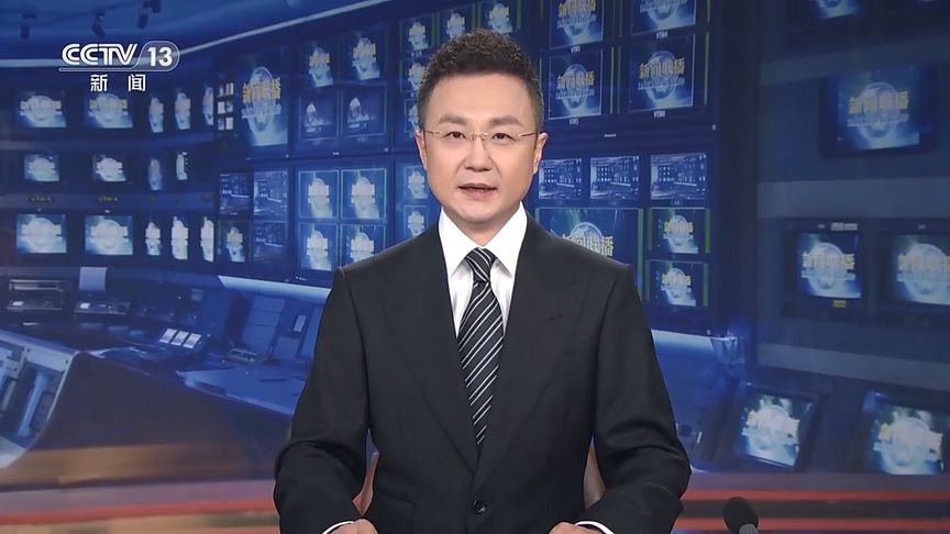 习近平致信祝贺中华全国工商业联合会成立70周年强调