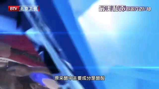 一氧化氮,血管的好管家