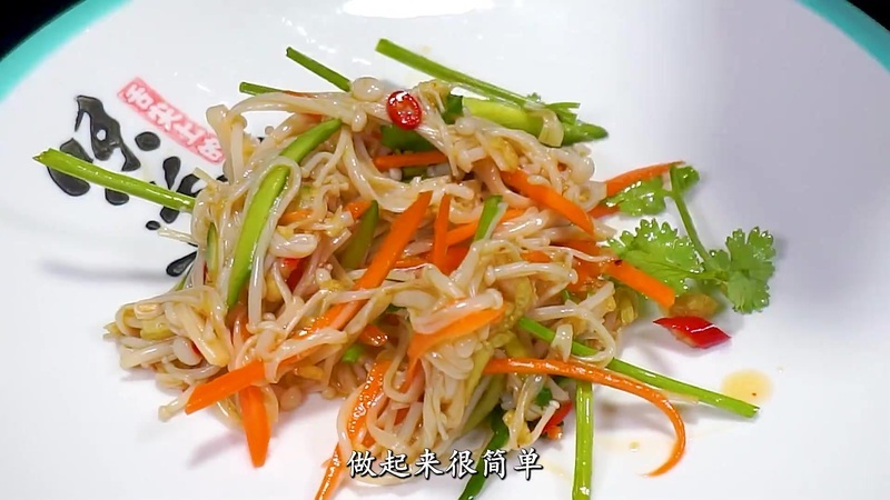 大鱼大肉吃腻了,试试这道凉拌金针菇,做法简单,爽口解腻又下饭11902