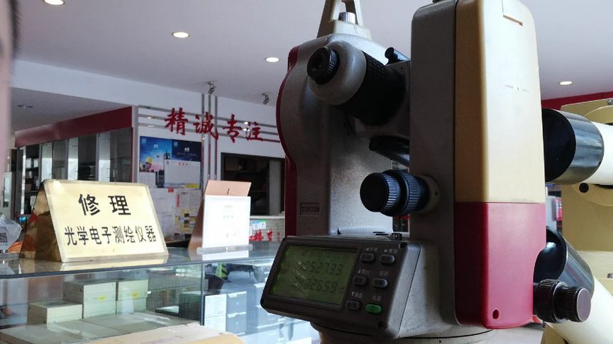 科力达DT-02cl经纬仪补偿器维修案例