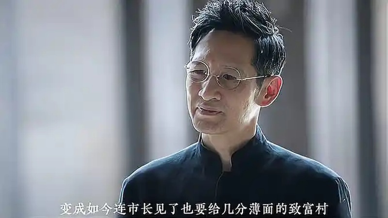 破冰行动:谁能告诉我东叔的钱到底去哪里了