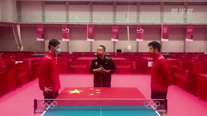 东京奥运会男单决赛前,刘国梁对马龙和樊振东说了啥?
