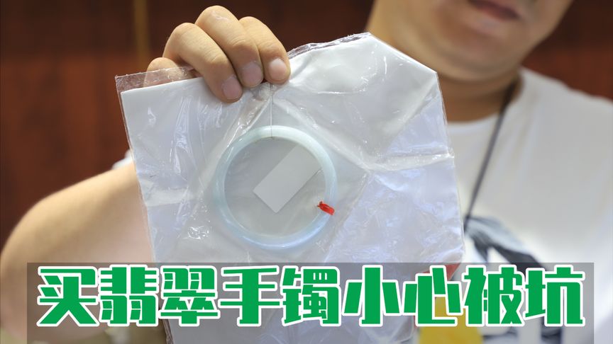 小伙去缅甸买翡翠被坑,要注意这些套路,不然吃大亏