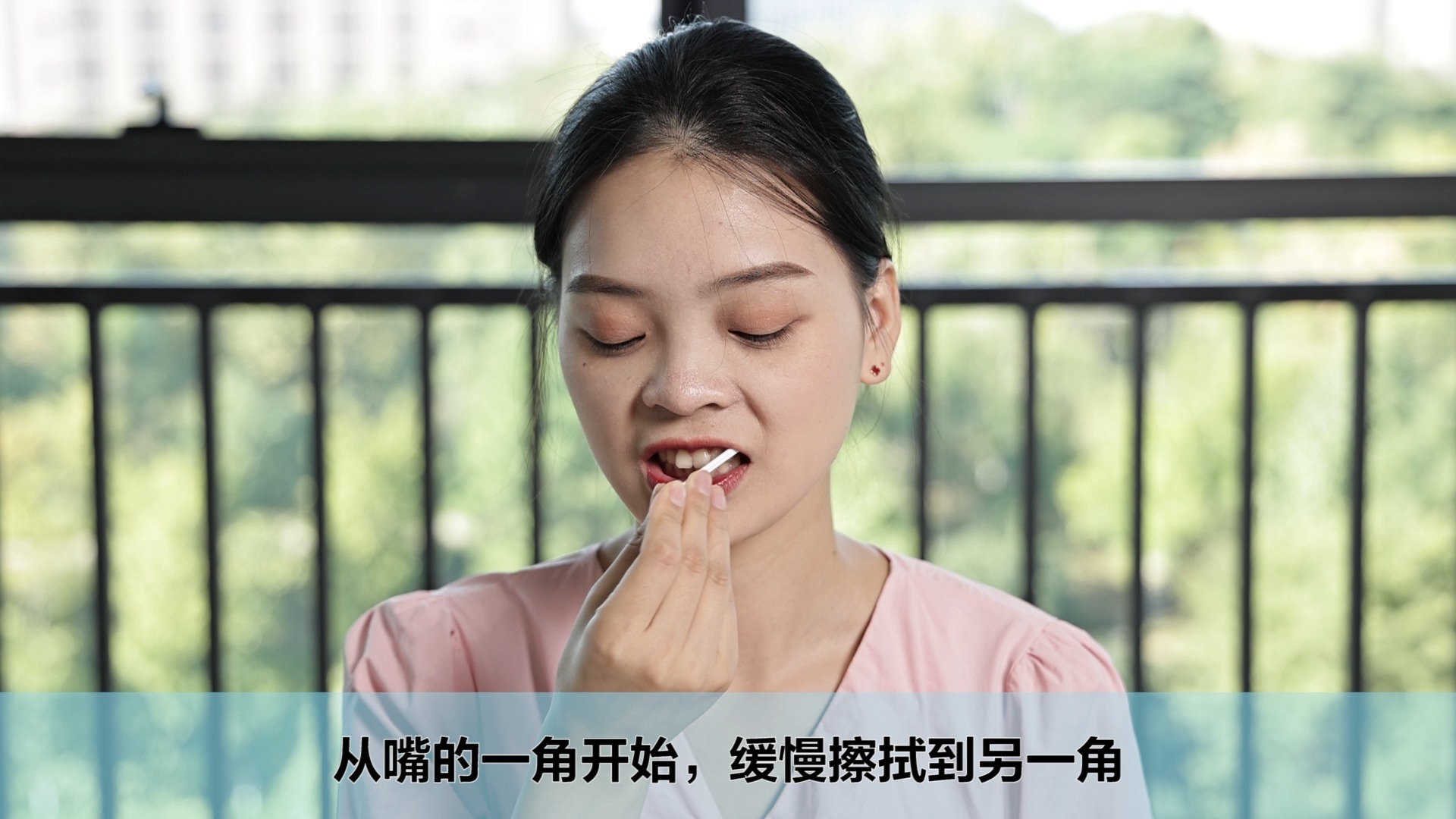 HIV唾液检测操作视频