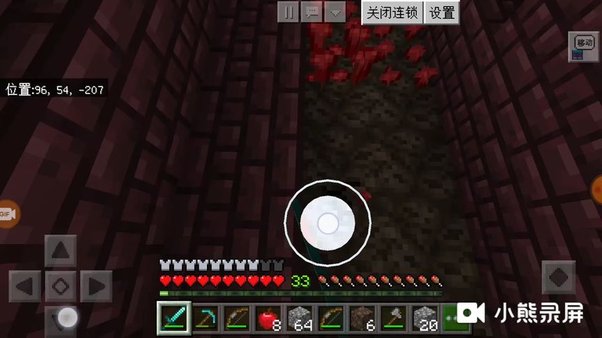 我的世界:原版生存 9 再次去下界探险,收获下界疣!