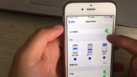 苹果手机永久了也会卡顿,只要关闭这三个地方,手机非常流畅