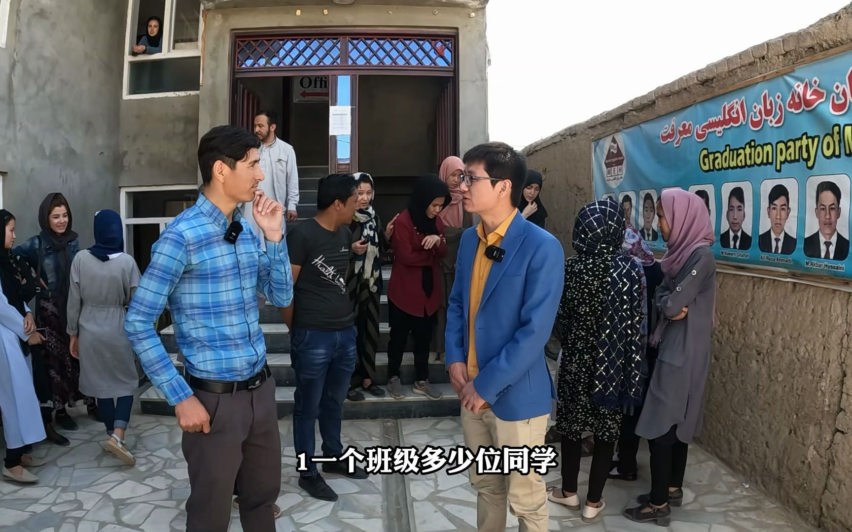 学习中文20天,学生不能准确写出声韵母,给学生布置了一个完不成的任务
