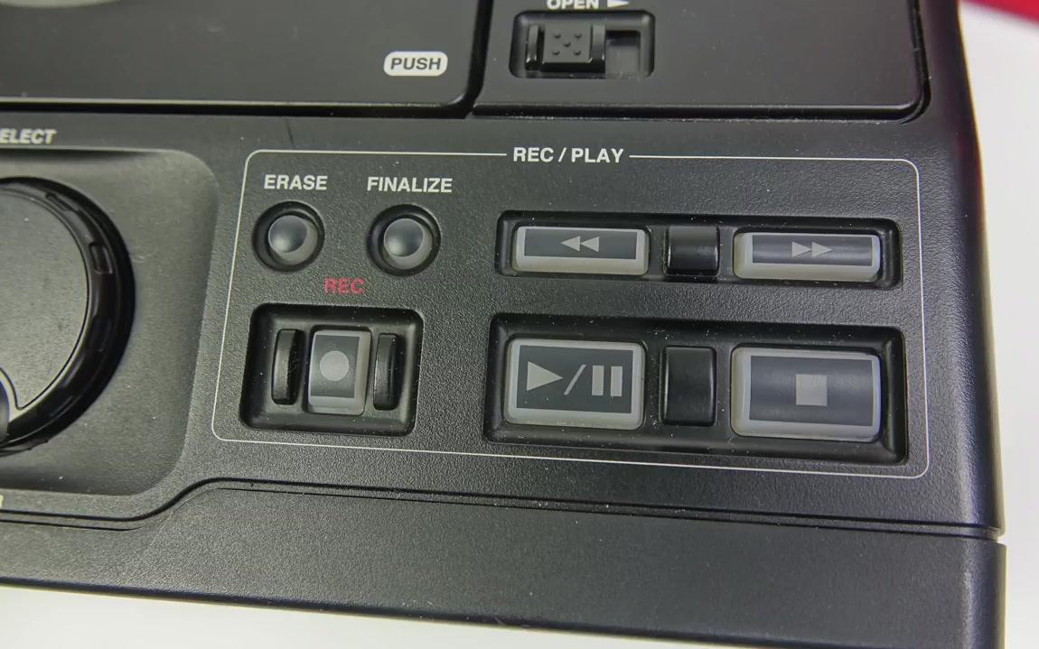 Superscope PSD300 - A Pro CD Recorder with some neat tricks.