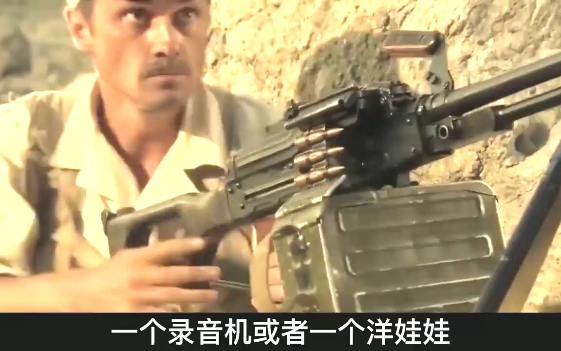 苏俄武装直升机频频被击落,“帝国坟场”惊现毒刺导弹,战争电影