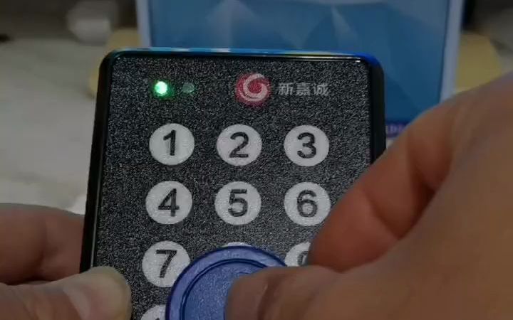 Access Control门禁怎么加卡删卡 新嘉诚门禁怎么加卡删卡