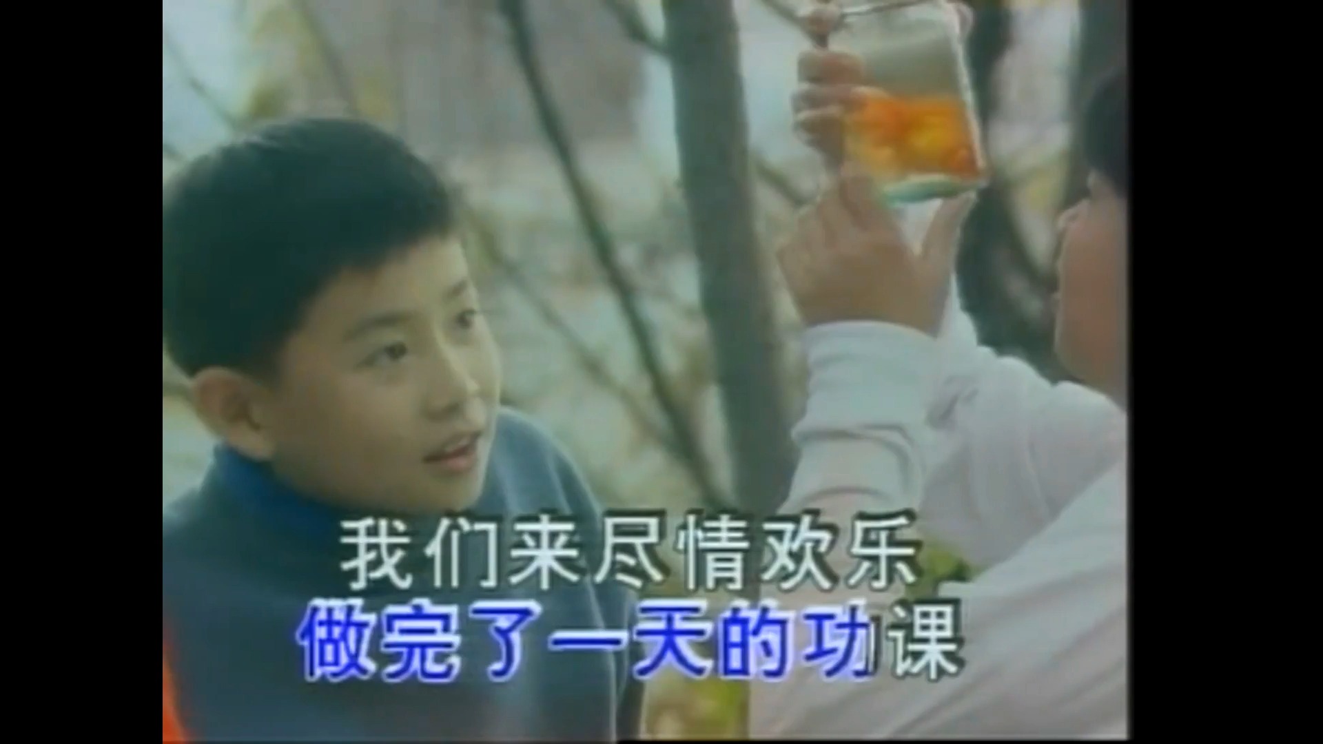 让我们荡起双桨 伴奏1