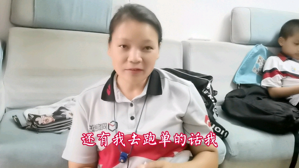 顺丰同城兼职,月结收入流水,一波数据来袭,对此你有什么看法?