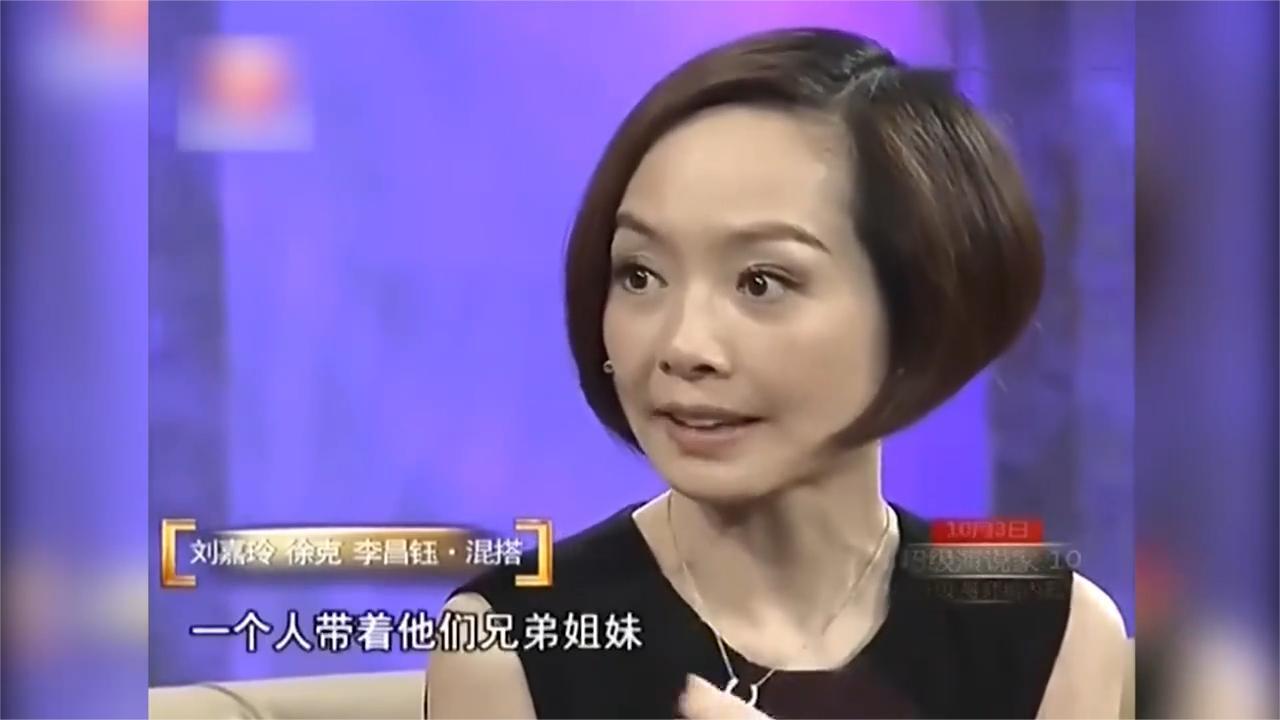 李昌钰母亲有多牛?生养13个子女,竟全培养成博士!