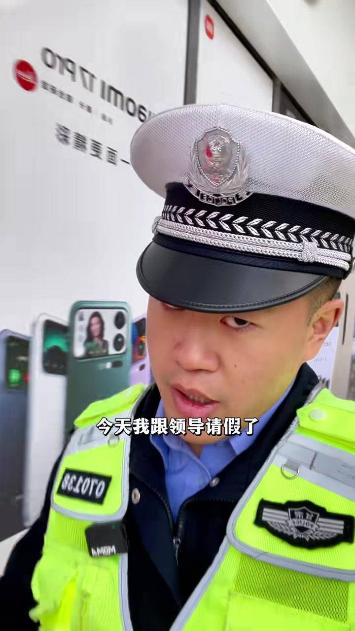 ...薅!赶紧来参与吧!#122全国交通安全日#文明交通礼行天下#交警小熊