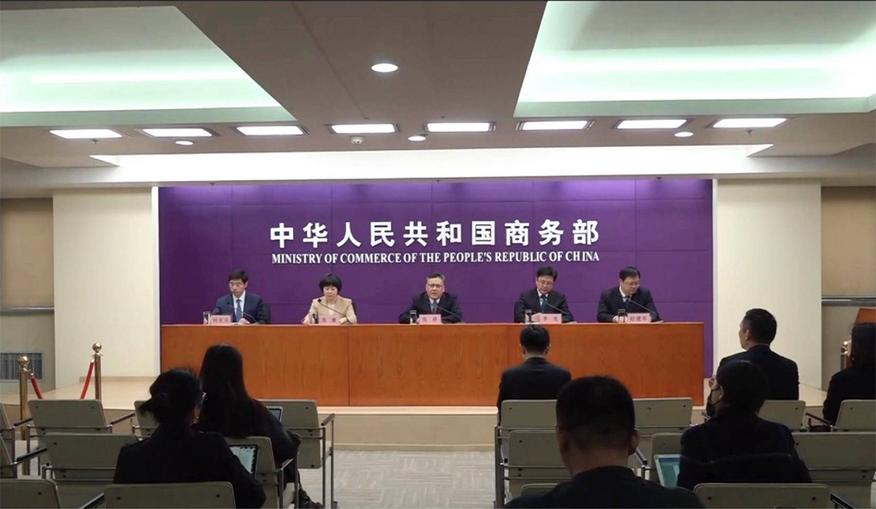 如何促进文商旅融合发展?文化和旅游部回应