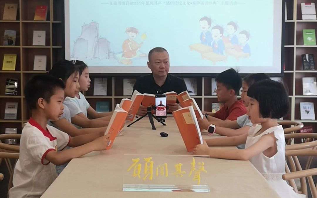 声动人心 |童声诵读经典——《论语·子罕篇》