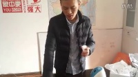 明原医用压缩雾化器操作视频1