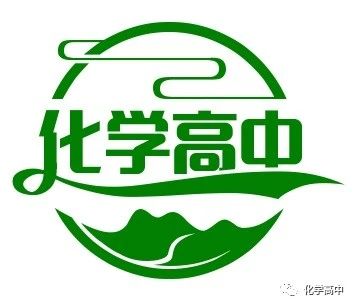 化学仿真实验 乙烯球棍和比例模型