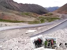 心的旅行1 摩托车旅行 西藏