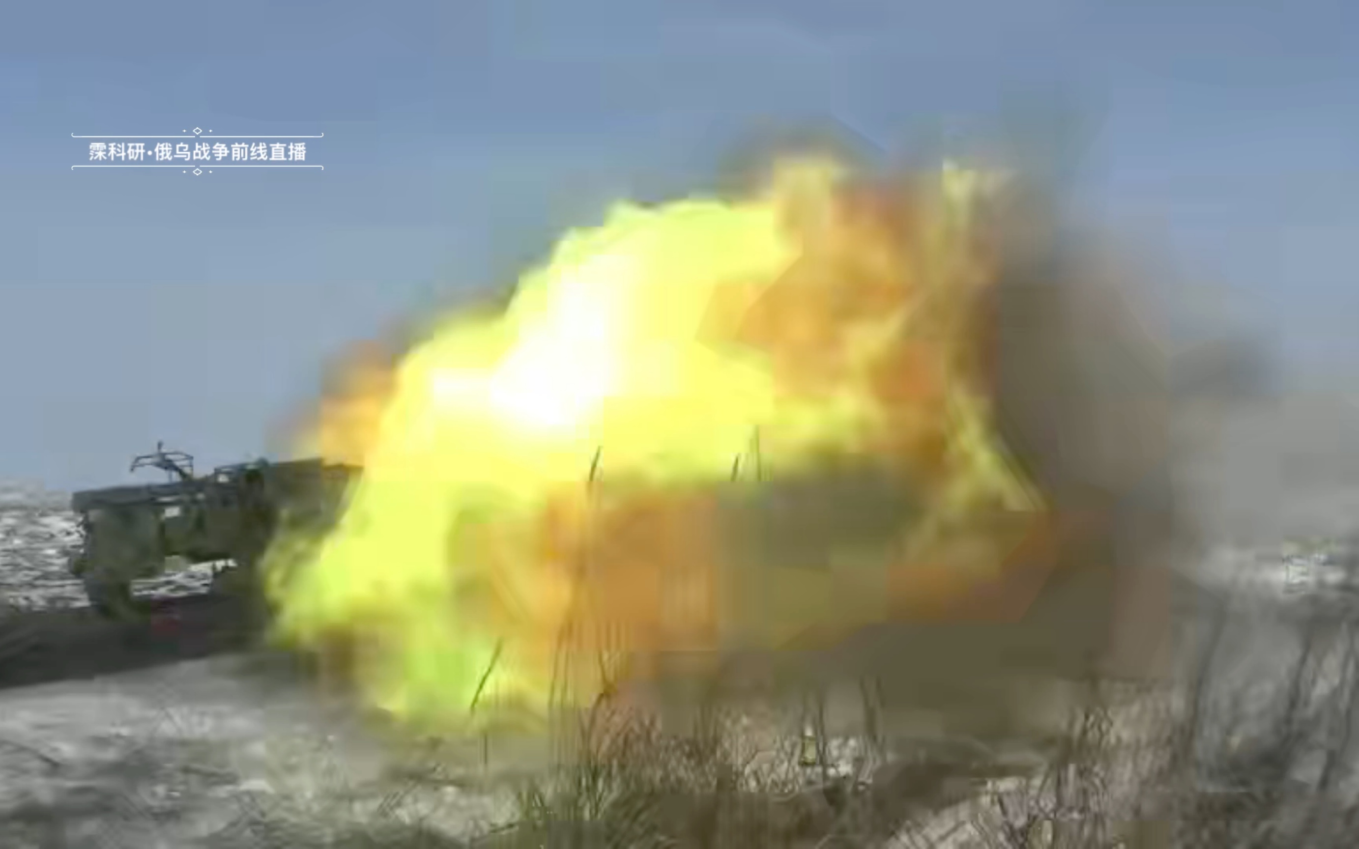 俄乌战争 前线最新进展 2023年2月27日阿特木斯克完成合围 歼灭战打响!