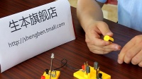 【生本教育】简易电动机模型 DYI科普实验器材 教学实验电动机 物理...