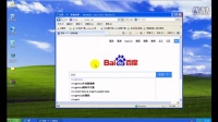 C盘无损分区,不重装系统给C盘增加空间的办法