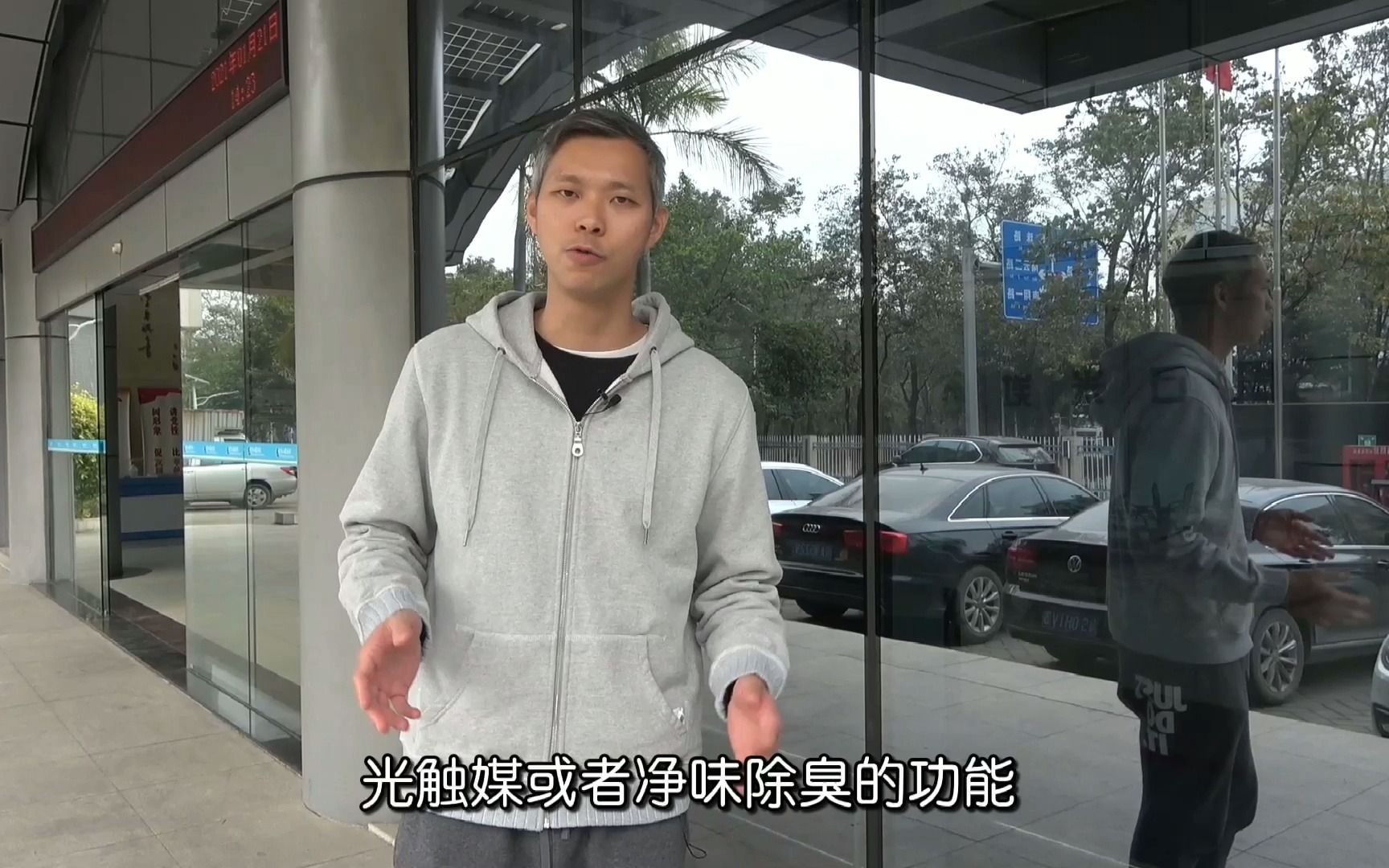 石墨烯真是个骗局?做个实验竟是这么惊喜