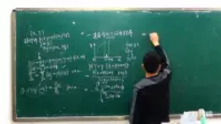 第二十八集: 多维随机变量函数Z=XY的分布