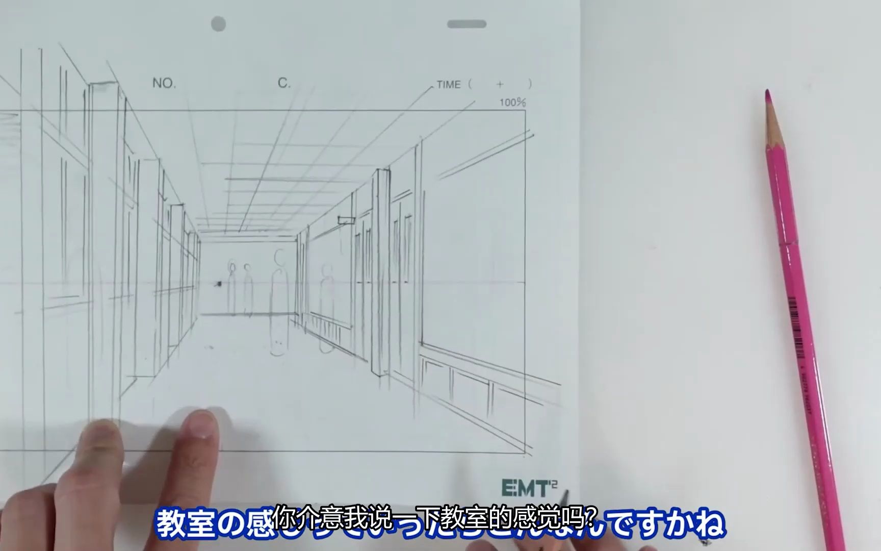 【汉化】【专业惯常】让狭小空间看起来宽敞的秘诀是!?