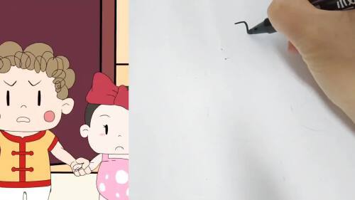 1元钱可以做什么看动画学画画 育儿 亲子