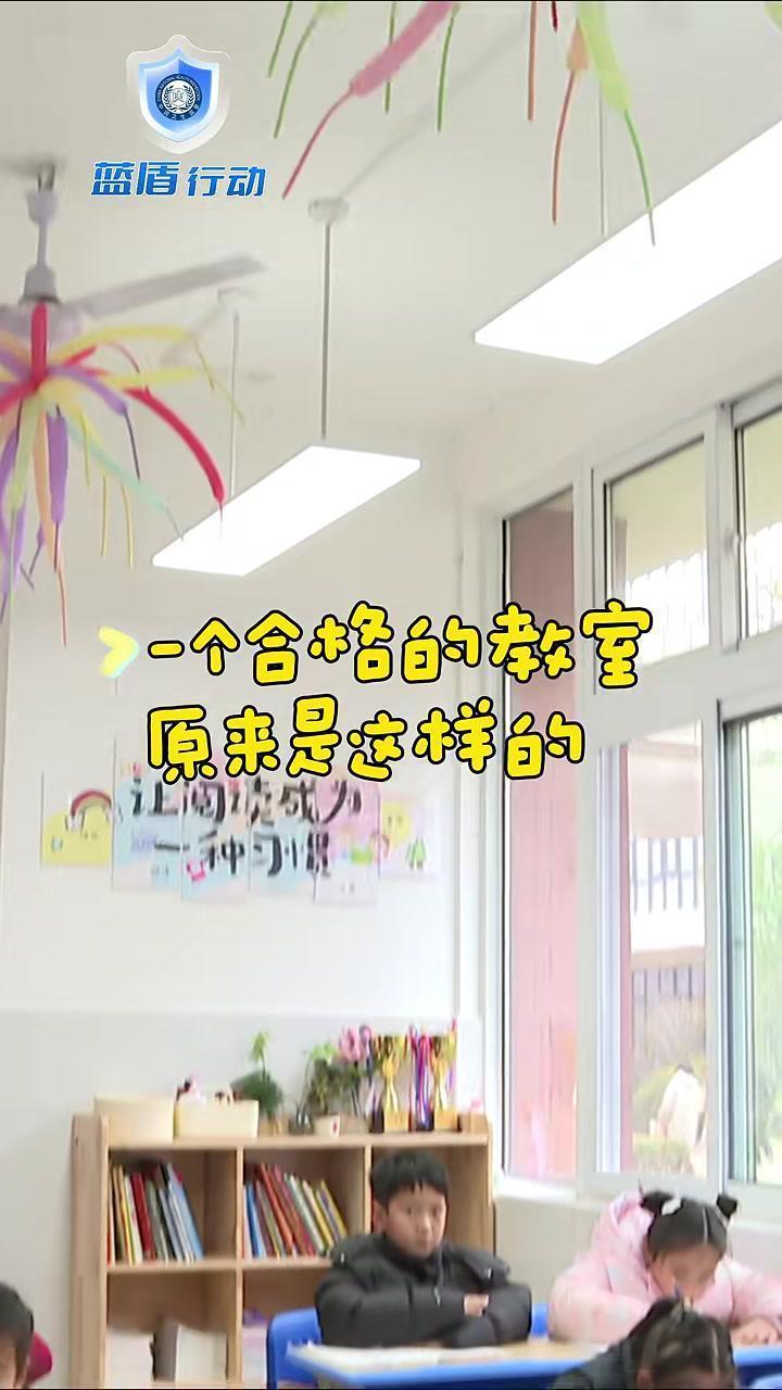 开学季,徐州市卫生监督所开展蓝盾进校园行动。检查的主要内容有:...