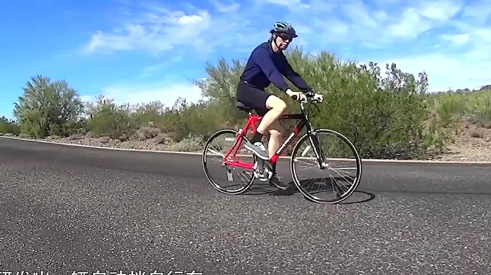 小伙发明“无级变速”自行车,牙盘.