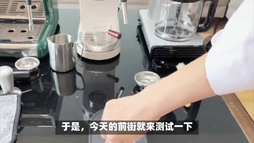 这台咖啡机居然可以不用电就能萃浓缩?让咖啡油脂丰富要做什么?