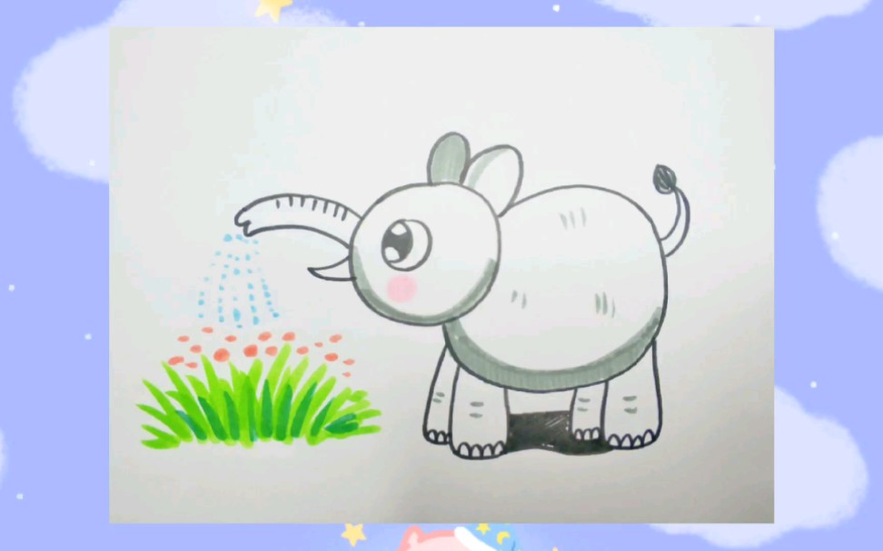 简笔画小象