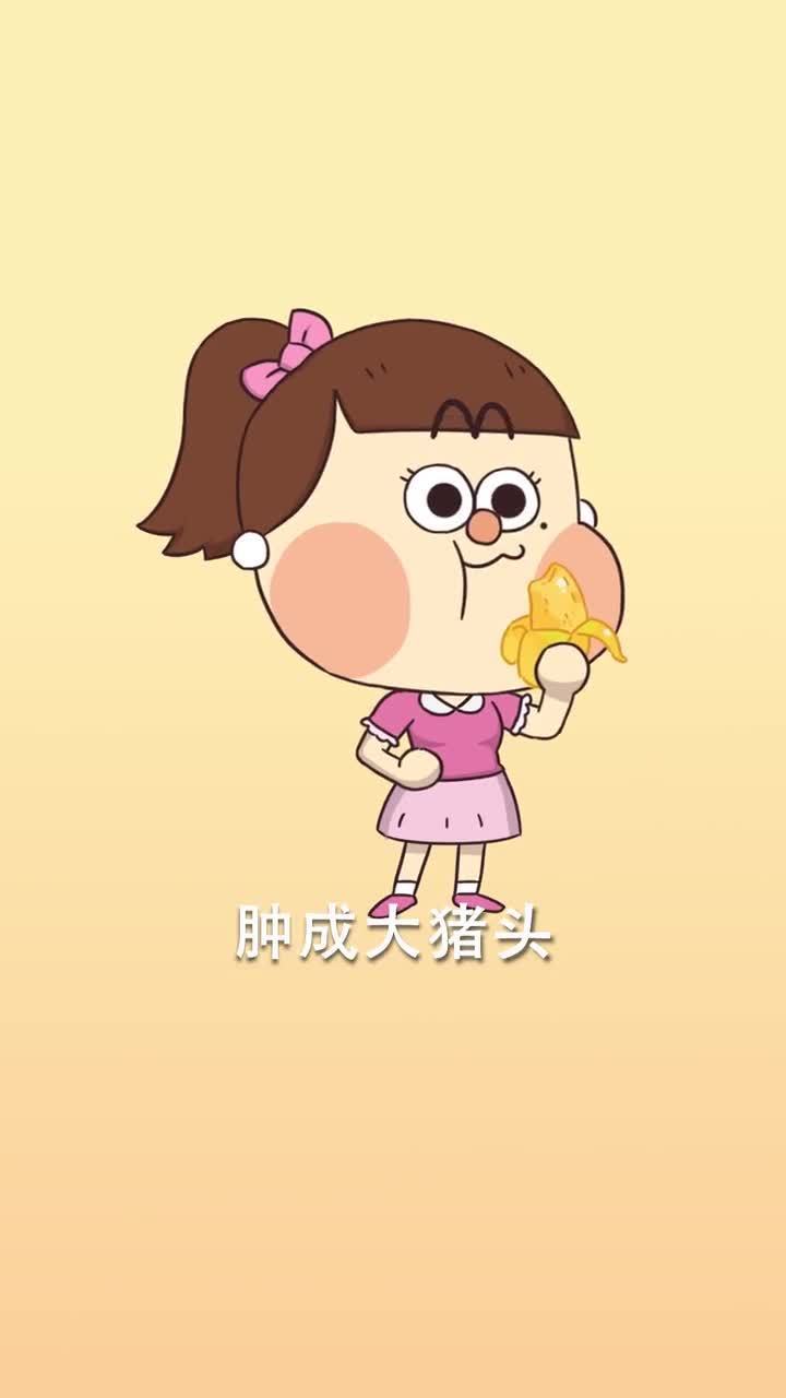 古代第一个介绍芒果的是他