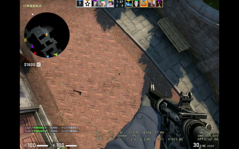 csgo:飞 天 大 法 ?