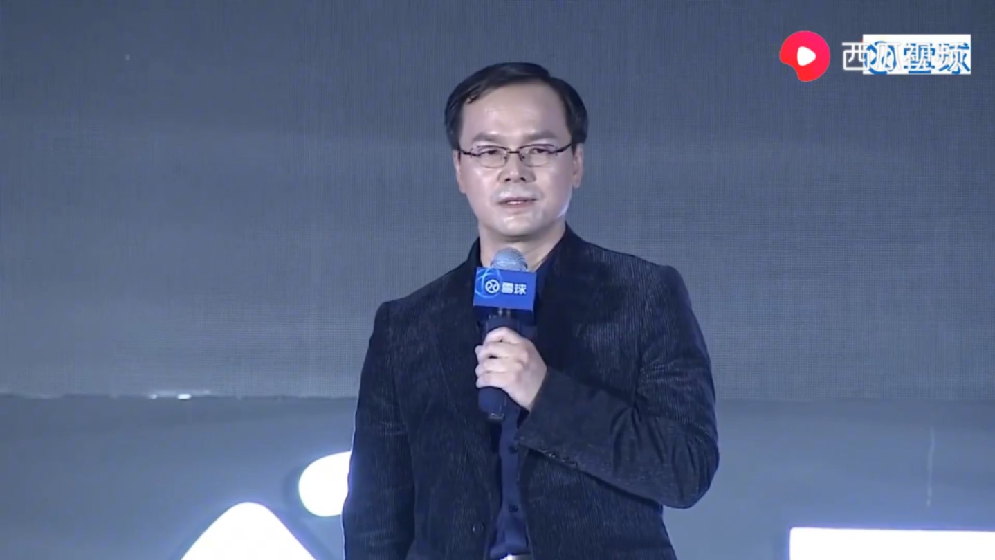 价值投资者杨天南精彩演讲:时间是优秀公司的朋友