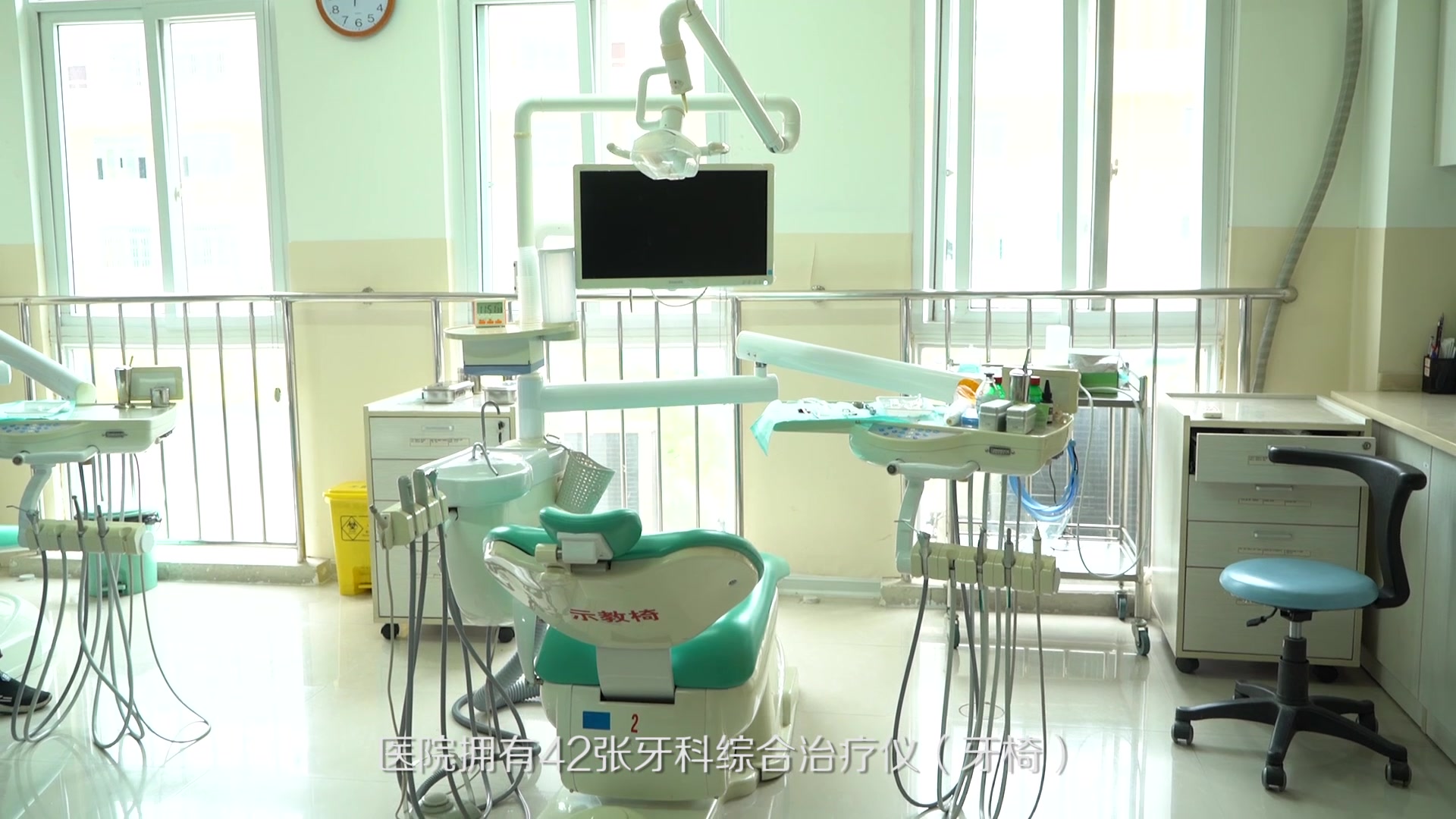 漳州卫生职业学院附属口腔医院