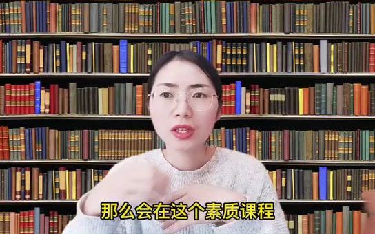 托管班中托管素质课程可以做好管理