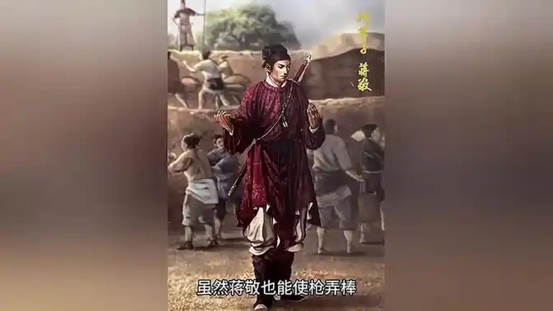 梁山管家,计算筹谋丝毫不差,文武双全结局好