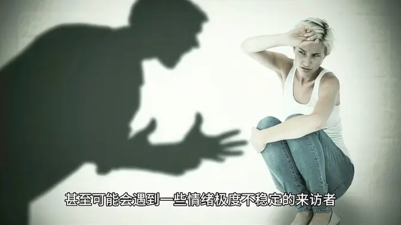 心理咨询专业:挑战与机遇并存