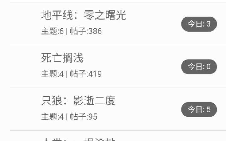 没有钱想玩steam游戏?关注微信公众号20game