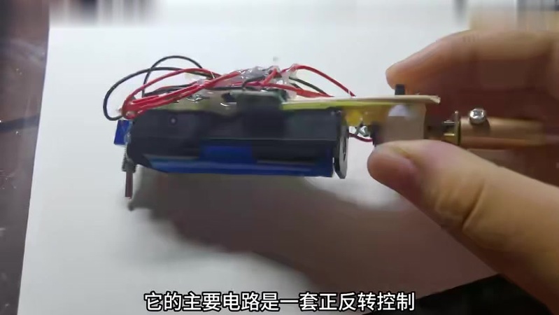 分析三极管原理,搭建电机正反转电路