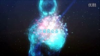 360智能无线行车记录仪