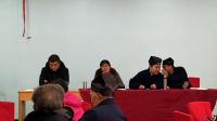 20190126方城县道教协会会议县宗教局赵局长讲话