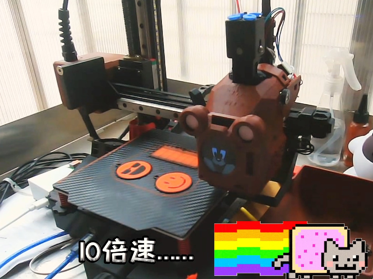 3D打印机大鱼SPA配上木子AMS会发生怎样的火花