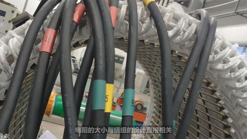 768电机产品中的直流电阻、接地电阻和绝缘电阻之间的关系