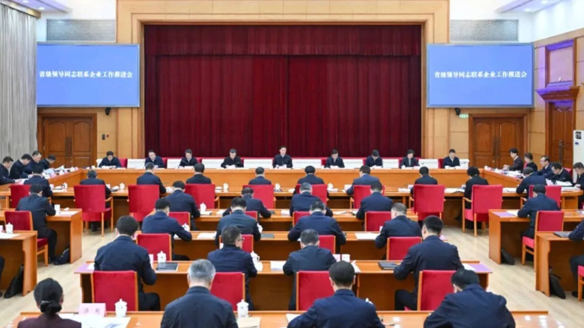 从"怕见官"到"盼联系":辽宁副省长电话被拉黑后