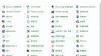 设置默认通信设备
