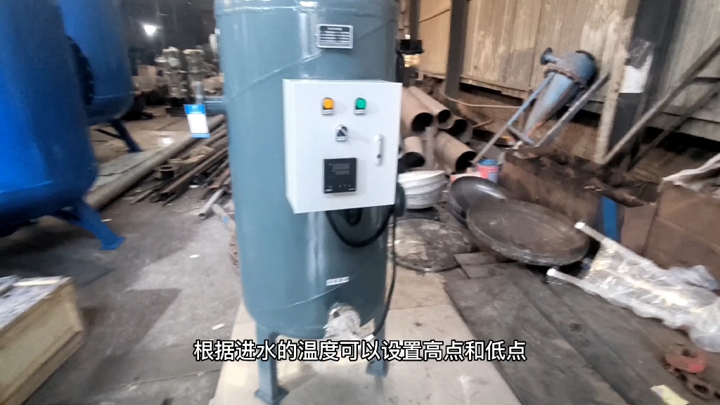 锅炉排污降温罐池 定期连续排污扩容膨胀器罐 蒸汽热水凝结水降温...